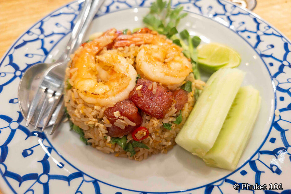 Koko Siam - Authentic Thai Restaurant In Siam