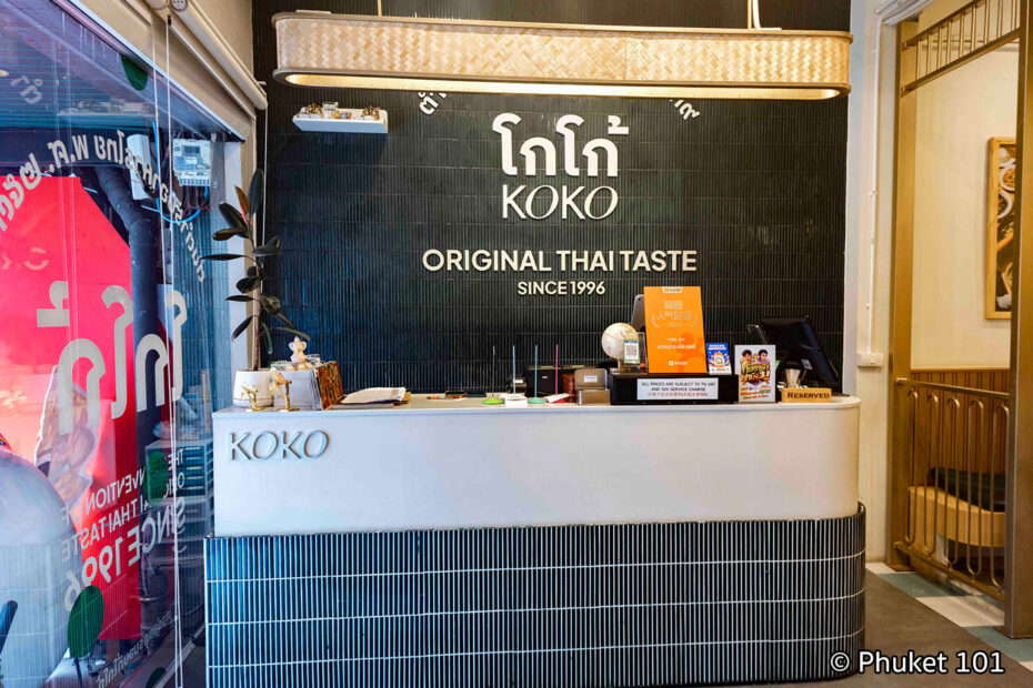 Koko Siam - Authentic Thai Restaurant In Siam