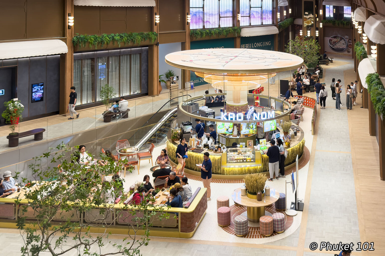 Central Park Bangkok