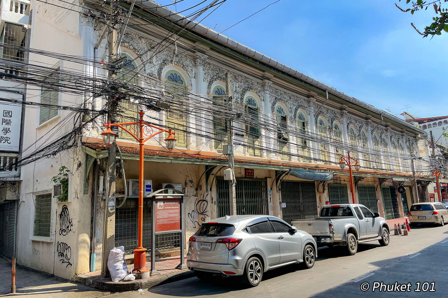 Song Wat Road - A Walking Guide