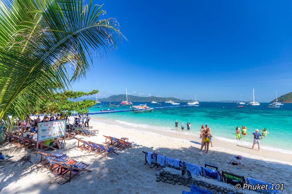Banana Beach On Coral Island | Voted 2nd Best Beach In The World In 2025