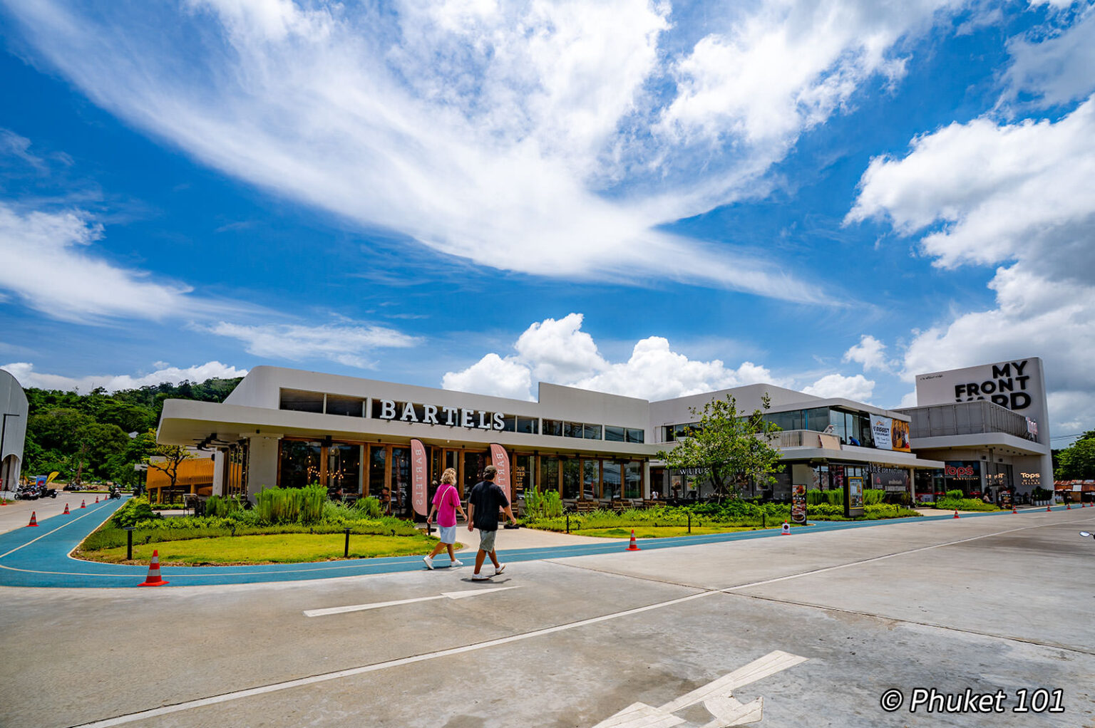My Front Yard Community Mall | New Community Mall With Dining And ...