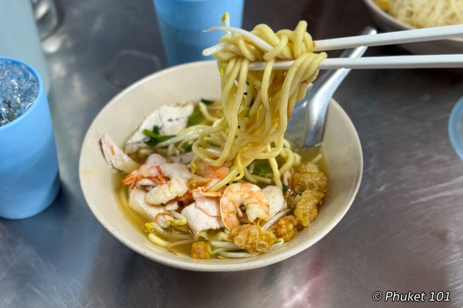 Prawn Noodle Ao Ke | Classic Hokkien-Style Shrimp Noodles In Phuket Town