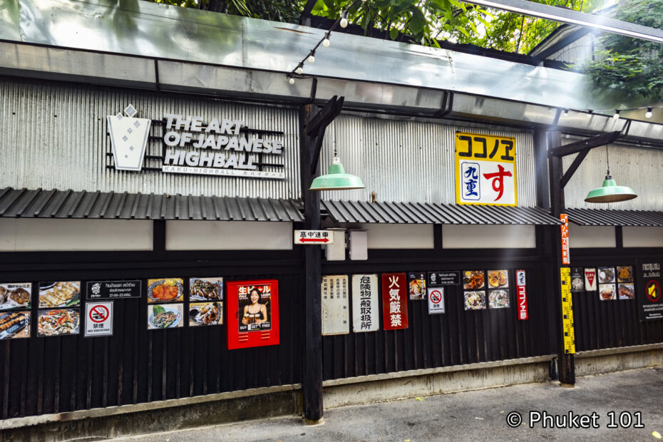 Ari District | From A Quiet Residential Enclave To Bangkok’s Coolest ...